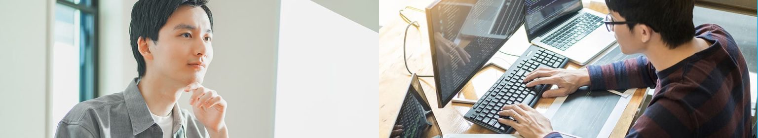 python_mc_pc | IT・プログラミングスクールSAK | AWS,Python,CCNA,CCNP,LPIC,JAVAに強いシステムアーキテクチュアナレッジ サポートも充実